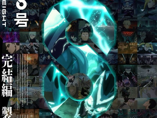 Japanese Anime ‘Kaiju 8’ Draws Global Attention with Final Chapter ...